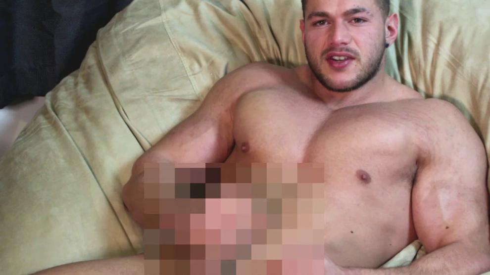 Bean Bag Hd Wank Cam