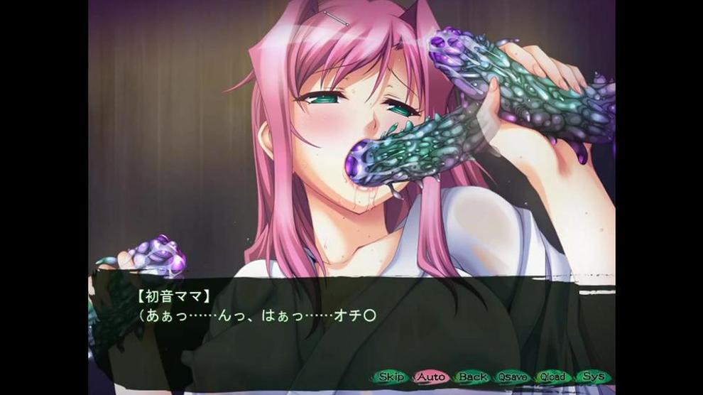 Inyouchuu Etsu ~kairaku Henka Taimaroku~ Pc Gameplay